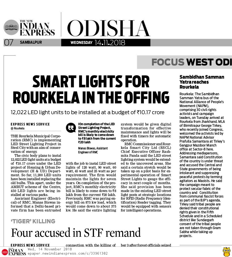 Over 12,000 smart street lights to be installed and maintained by Neev ...